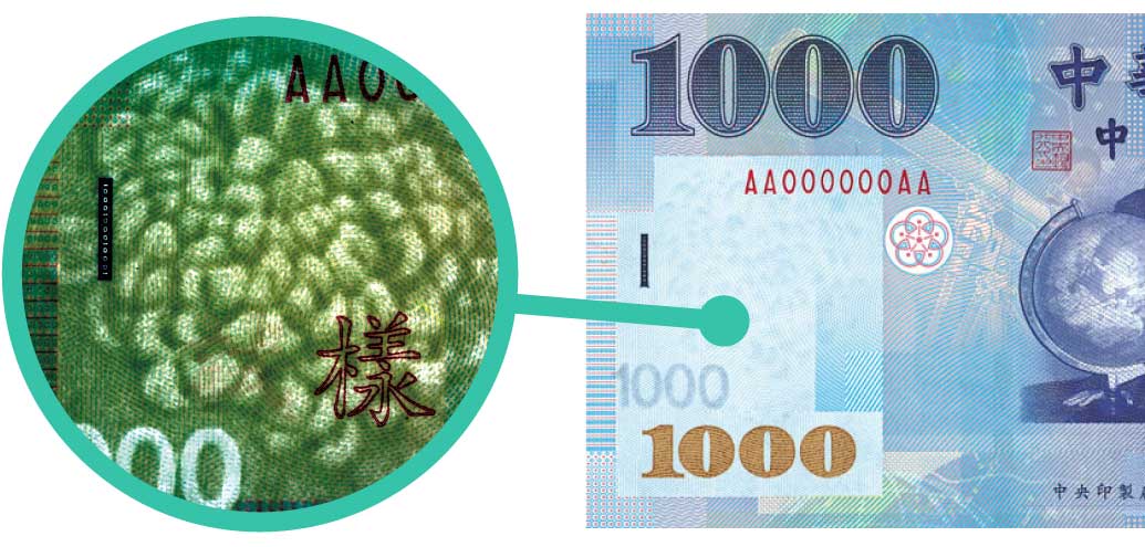 Watermark–Security Features–New Taiwan Dollar Notes–Issues in Focus ...