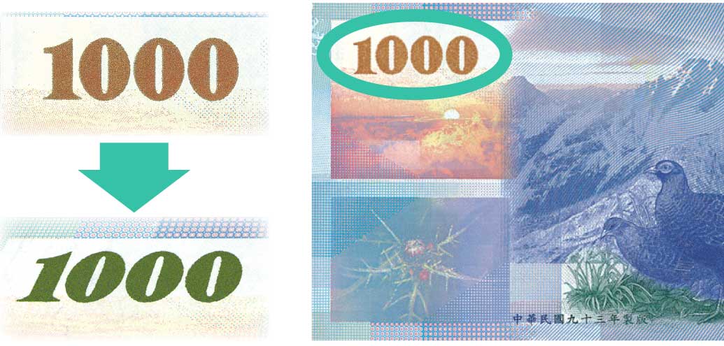Optical variable ink–Security Features–New Taiwan Dollar Notes–Issues ...